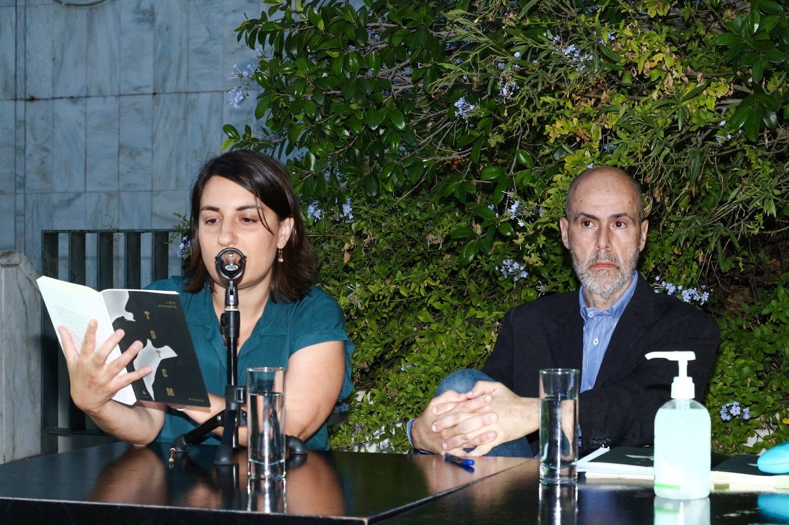 Ατομική έκθεση χαρακτικής της Ευστρατίας Μαχαιρίδη στον χώρο Τέχνης ...