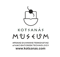 ΑΡΧΑΙΟΛΟΓΙΚΟ ΜΟΥΣΕΙΟ ΠΑΤΡΩΝ – ΣΧΟΛΗ ΕΦΑΡΜΟΣΜΕΝΩΝ ΤΕΧΝΩΝ ΕΑΠ. : Έκθεση ...