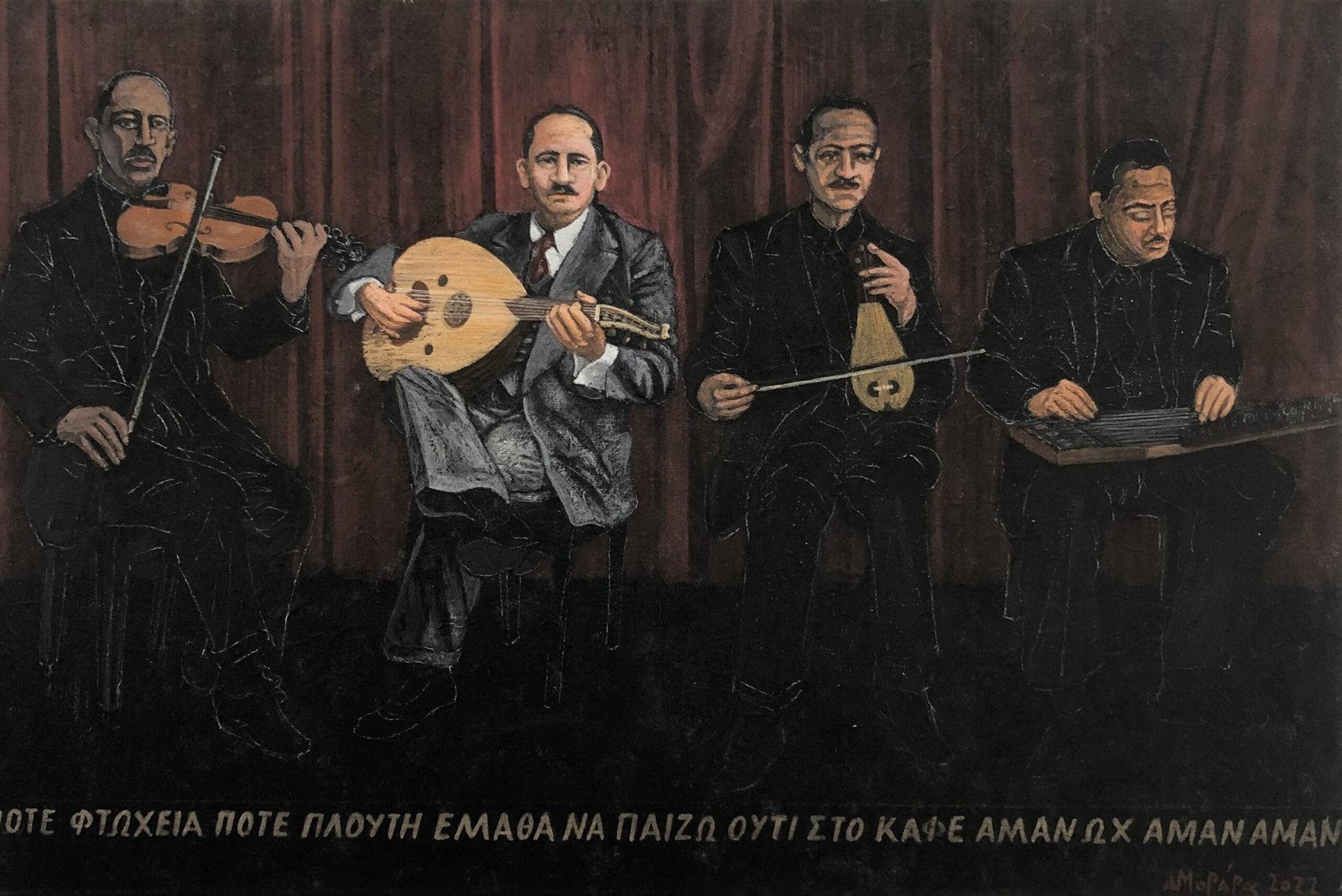 Έκθεση – «Σμύρνη - Μικρασία 1922-2022» με την εικαστική προσέγγιση του ...